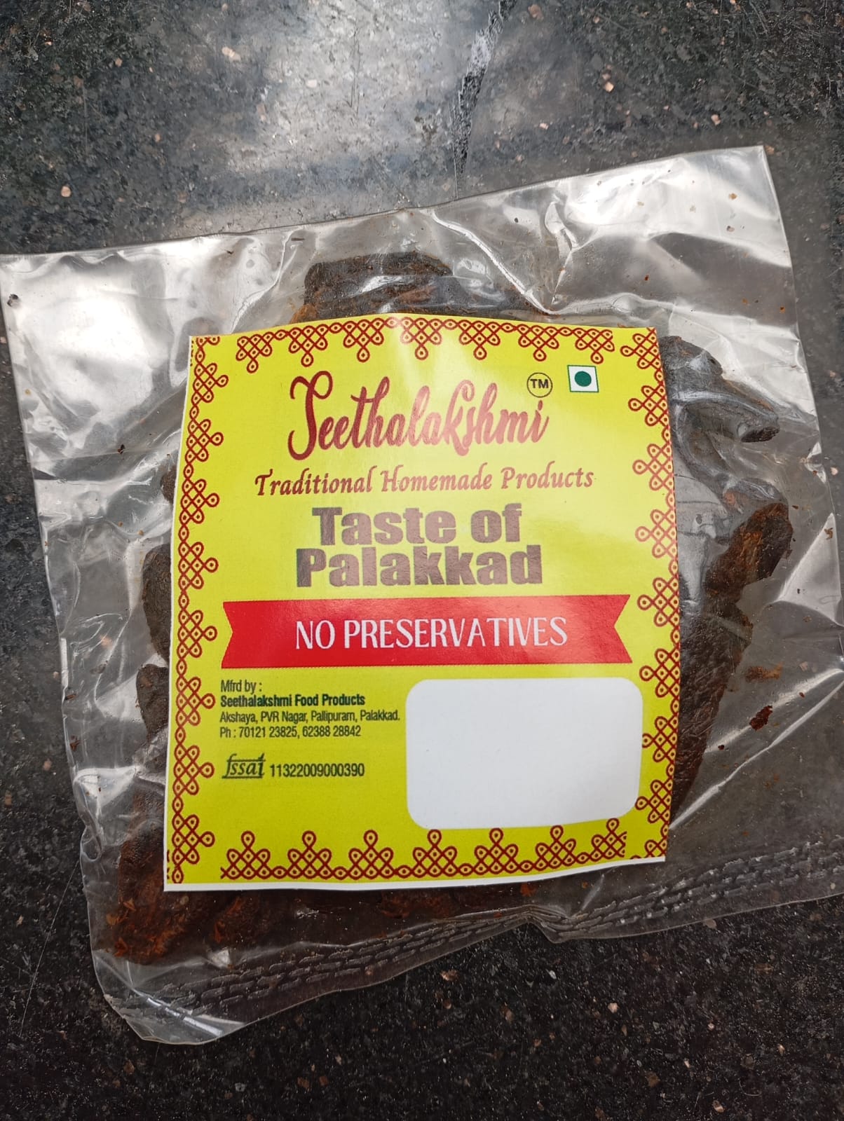 Ada Mangai (Dried Mango pieces) Spicy/ Eruvu 100gm